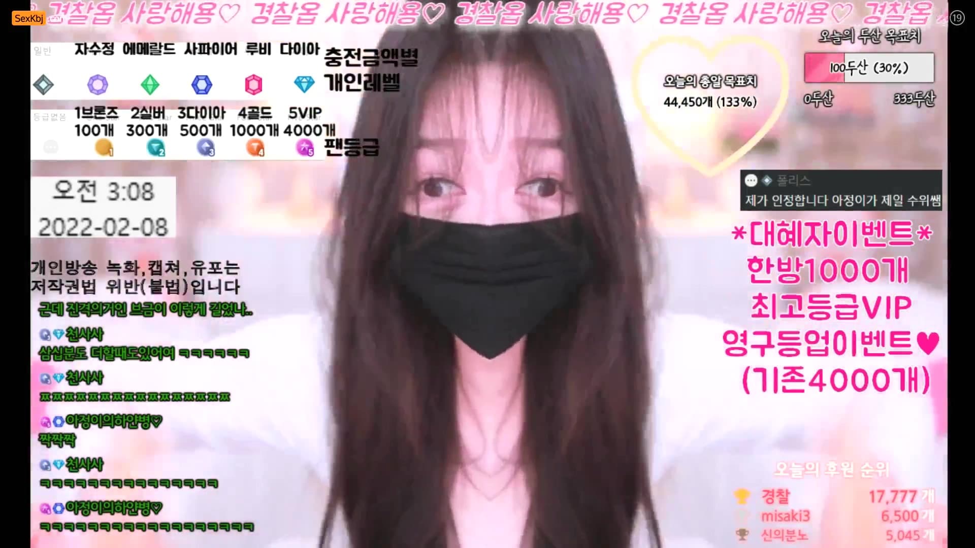 KOREAN BJ KBJ030334_ssssssin_sexkbj - SexKbj