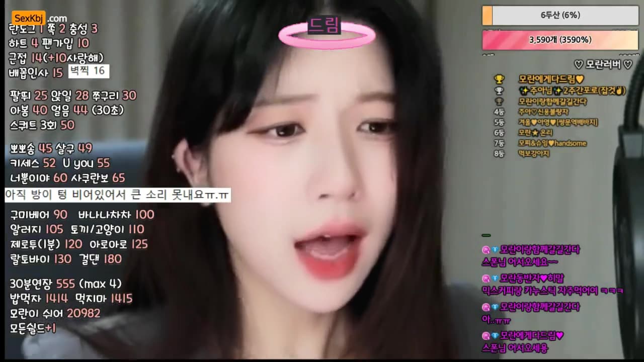 KOREAN BJ KBJ030243_모란_sexkbj - SexKbj