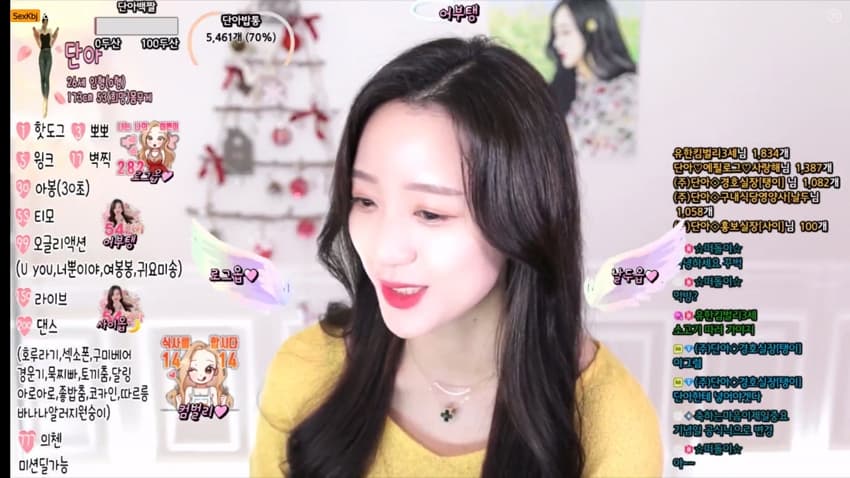 KOREAN BJ KBJ042573_갓단아_sexkbj – SexKbj